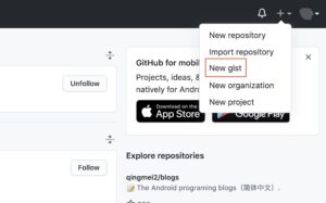What Is GitHub Gist And How To Create It -2021 - Buggy Programmer